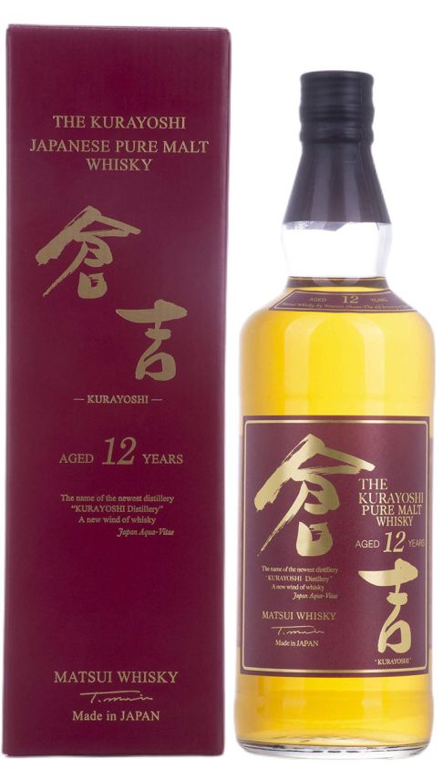 The Kurayoshi 12 Year Old Whisky 70cl